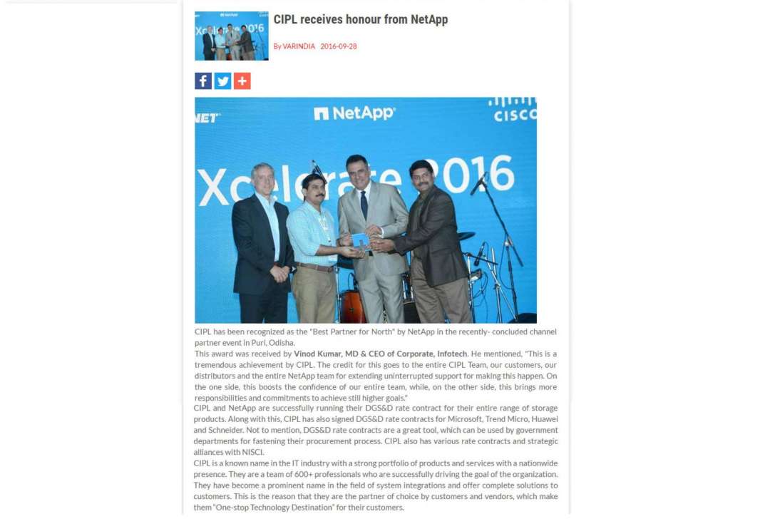 Corporate Infotech Pvt. Ltd. (CIPL)
